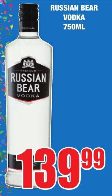 All Bear offers - Find and view the cheapest Bear offer!