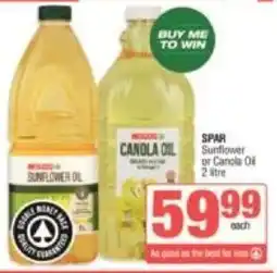 All Oil offers - Find and view the cheapest Oil offer!