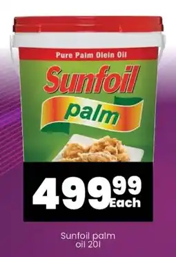 All Oil offers - Find and view the cheapest Oil offer!