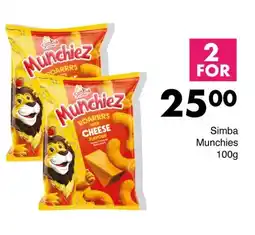 Simba offers - Find and view the cheapest Simba offer!