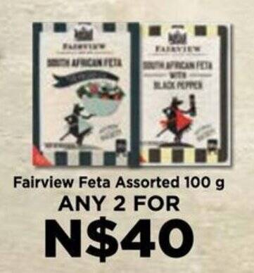 Fairview offers - Find and view the cheapest Fairview offer!