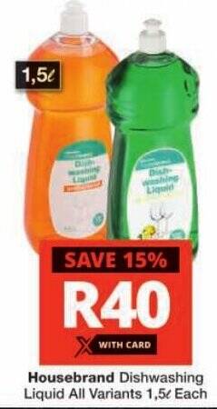 Dishwashing specials at Checkers Hyper – Sept 2025