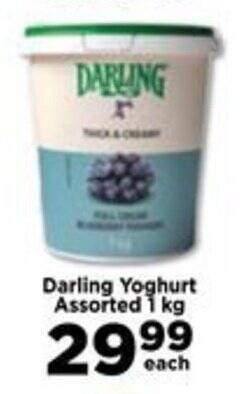 Darling offers - Find and view the cheapest Darling offer!