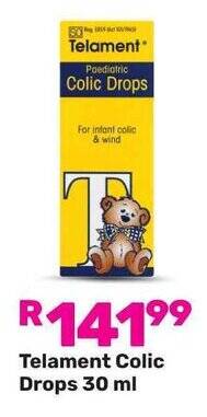 Telament offers - Find and view the cheapest Telament offer!