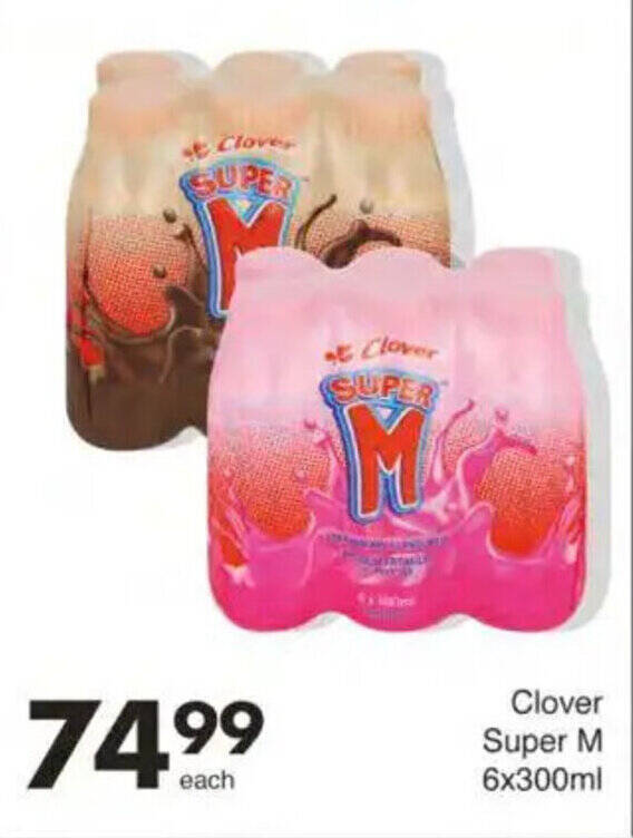 Super M offers - Find and view the cheapest Super M offer!