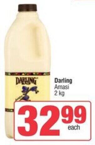 Darling offers - Find and view the cheapest Darling offer!