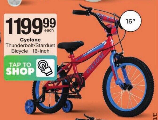 Cyclone offers - Find and view the cheapest Cyclone offer!