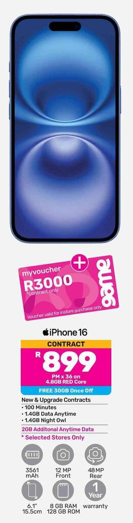 Iphone specials Game – Jun 2025