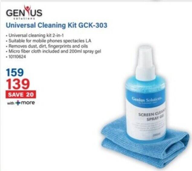 Genius specials Incredible Connection – Jun 2025