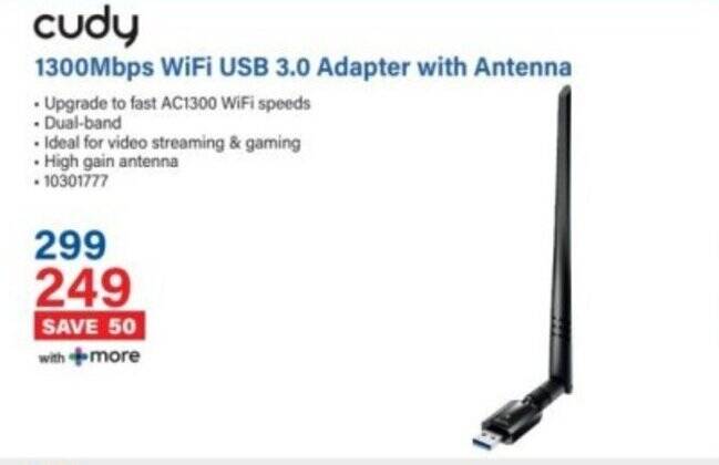 Adapter specials Incredible Connection – Jun 2025