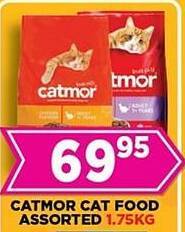 CAT offers - Find and view the cheapest CAT offer!