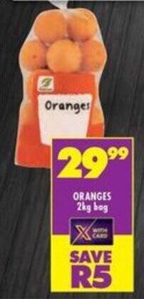 Oranges offers - Find and view the cheapest Oranges offer!