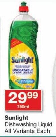 Dishwashing liquid specials Checkers – May 2025