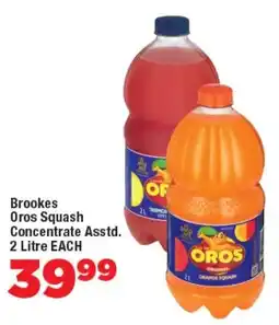 Oros offers - Find and view the cheapest Oros offer!