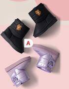 Snug specials PEP – Jun 2025