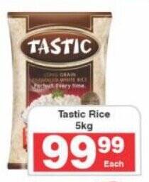 Rice offers - Find and view the cheapest Rice offer!