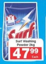 Washing powder offers - Find and view the cheapest Washing powder offer!