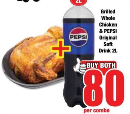 Pepsi specials Boxer – Jun 2025