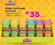 Dough specials Game – Jul 2025