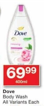 Body wash specials Checkers – Jun 2025