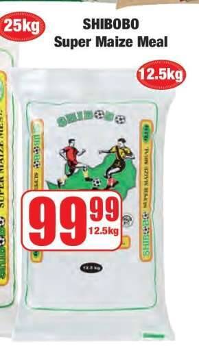 Shibobo offers - Find and view the cheapest Shibobo offer!