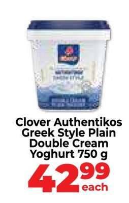 Style specials Food Lover's Market – Jun 2025