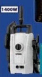 Pressure washer specials President Hyper – Jul 2025