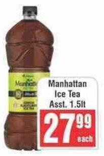 Manhattan specials at Frontline – Jul 2025