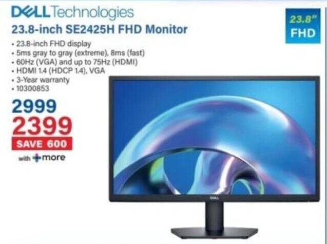 Monitor specials at Incredible Connection – Jul 2025