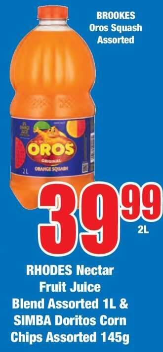 Brookes specials Boxer – Jul 2025