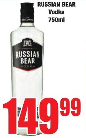 Bear specials Boxer Superstores – Jul 2025