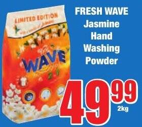 Washing powder offers - Find and view the cheapest Washing powder offer!
