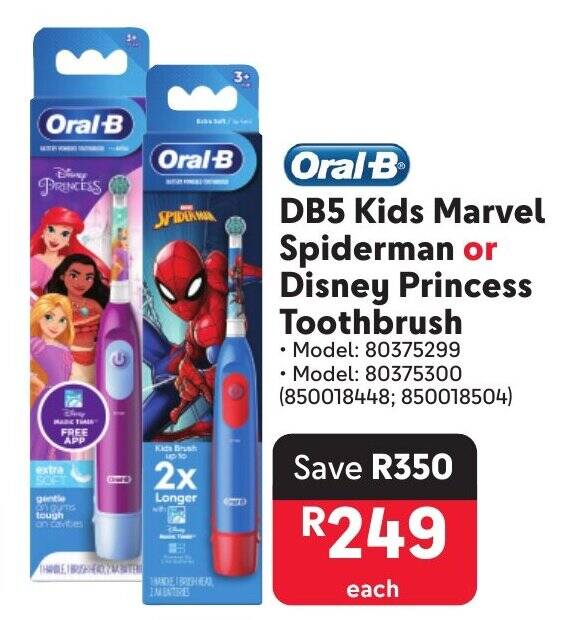 Spiderman specials Makro – Jul 2025