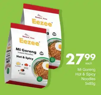 Mi Goreng Hot & Spicy Noodles 5 x 85 g offer at Save