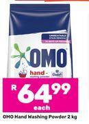 Omo specials – Find and view the lowest price on your next Omo promotion!