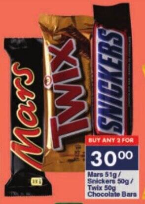 Mars specials – Find and view the lowest price on your next Mars promotion!