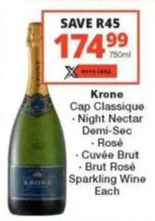 Nectar specials at Checkers Liquor Shop – Aug 2025