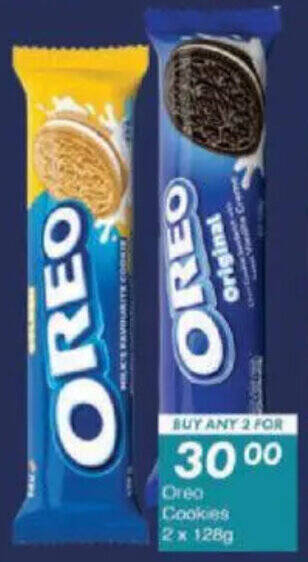 Cookies specials at President Hyper – Aug 2025