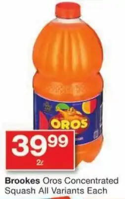Oros specials – Find and view the lowest price on your next Oros promotion!