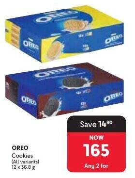 Oreo specials – Find and view the lowest price on your next Oreo promotion!