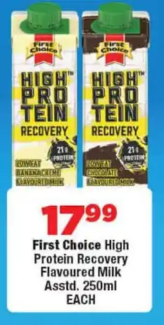 Milk specials – Find and view the lowest price on your next Milk promotion!