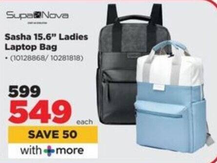 Supa Nova specials – Find and view the lowest price on your next Supa Nova promotion!
