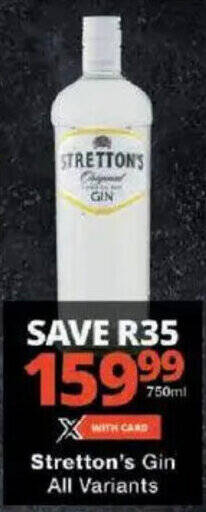 Gin specials – Find and view the lowest price on your next Gin promotion!