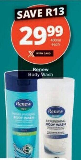 Body wash specials at Checkers Hyper – Aug 2025