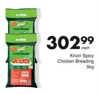 Knorr Spicy Chicken Breading 5 kg offer at Save Hyper