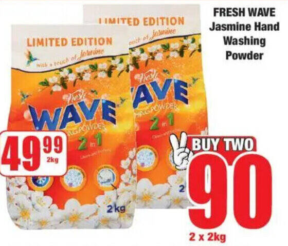 Washing powder specials at Boxer – Sept 2025