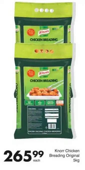 Knorr Chicken Breading Original 5 kg offer at Save Hyper