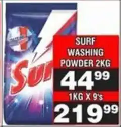 Washing powder specials – Find and view the lowest price on your next ...