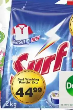 Washing powder specials – Find and view the lowest price on your next ...