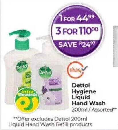 Hygiene specials at Dis-Chem – Oct 2025